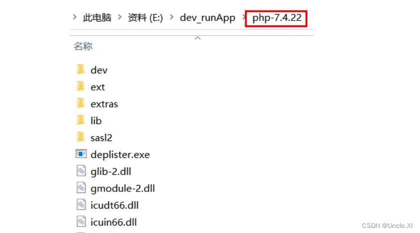 Windows 安装 Apache 和 Php的详细步骤apache 安装 Php Csdn博客