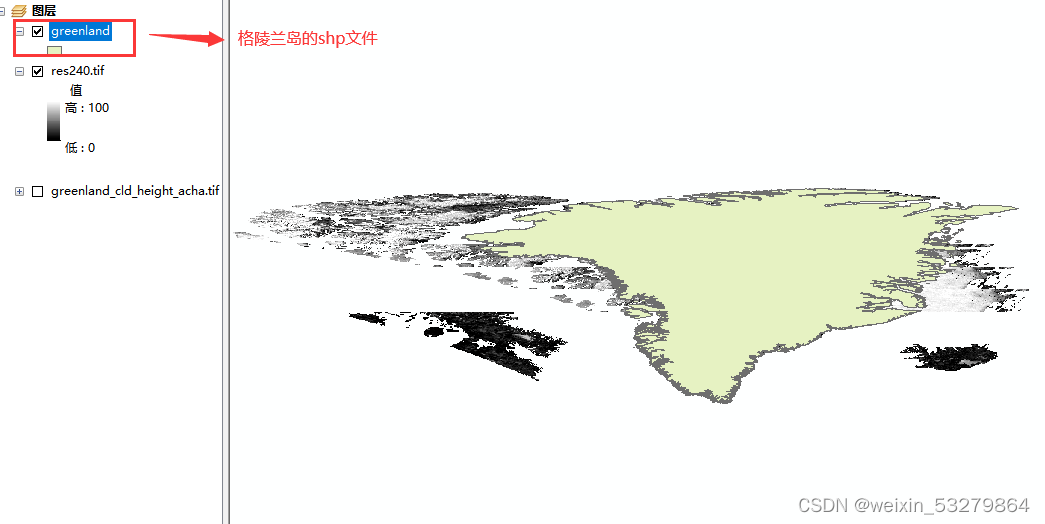 arcgis中hdf转tif带坐标系拼接+tif文件裁剪_gishdf转tif-CSDN博客
