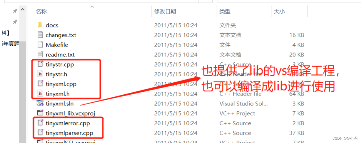 C++ 使用 tinyxml库实现KML文件生成，并验证KMl导入是否可用_xml kml-CSDN博客