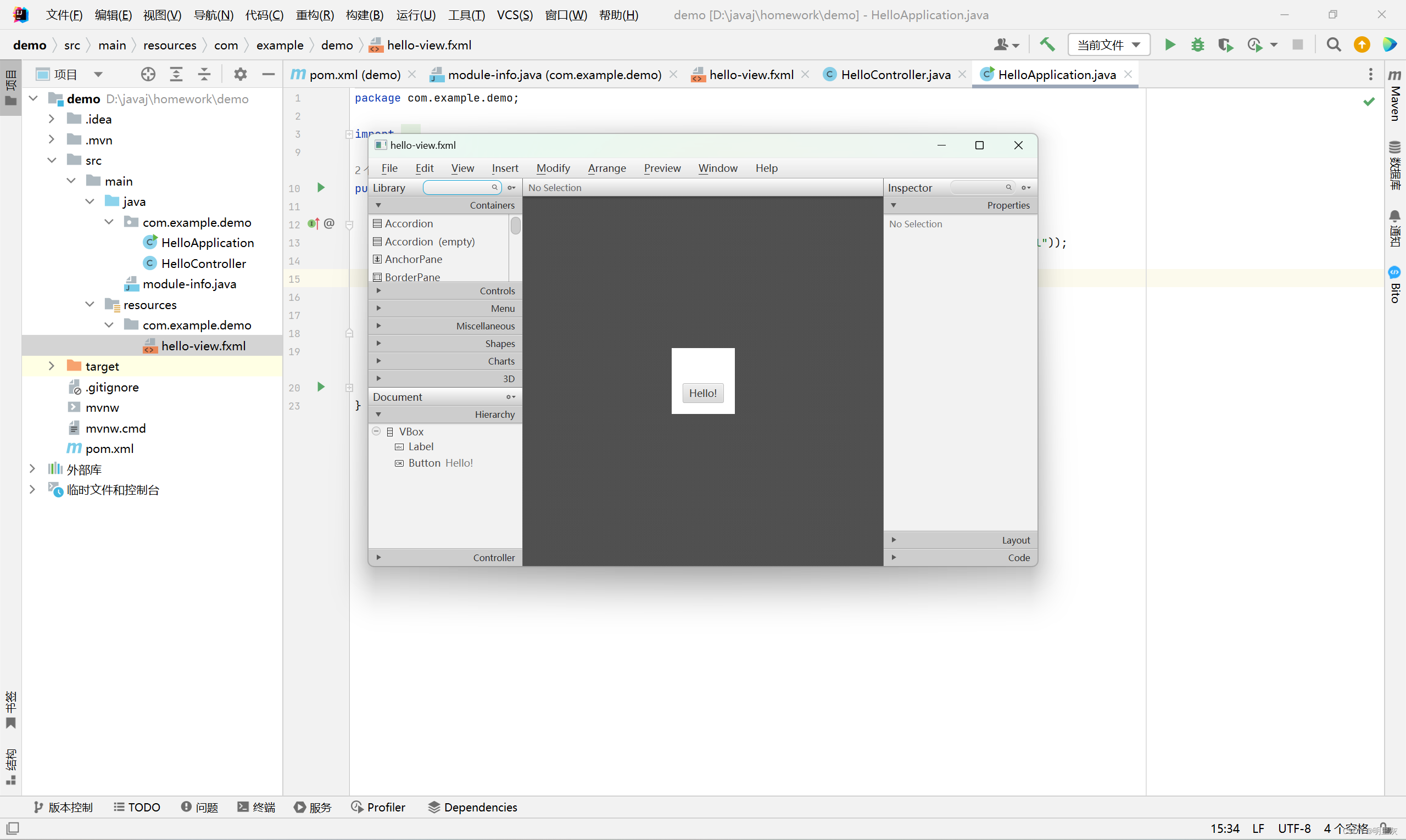 JavaFX的安装和使用_java fx-CSDN博客