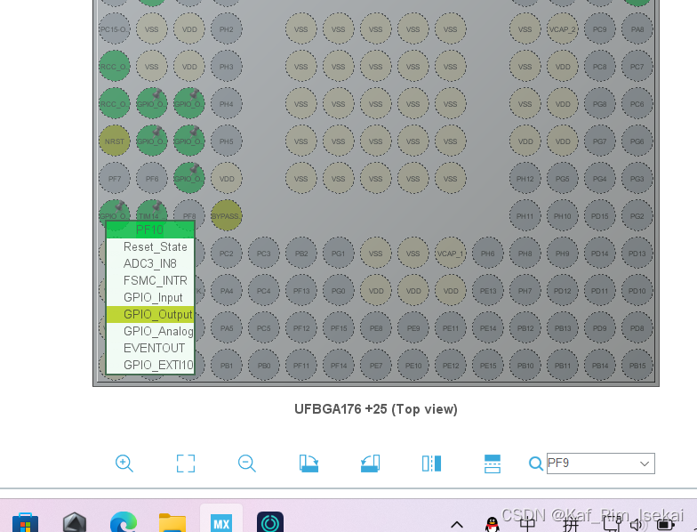 STM32F407ZET6＋CubeMX学习笔记1——时钟配置与GPIO输入输出-CSDN博客