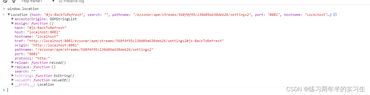 js中window. location. search的用法和作用与判断请求头，获取浏览器是否为企业微信端_js window.location.search-CSDN博客