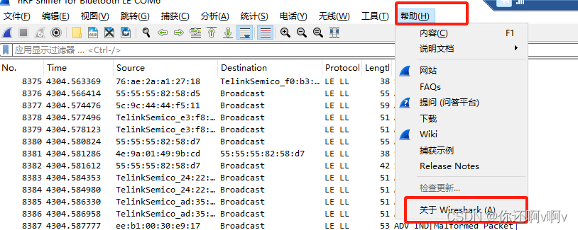 nRF Sniffer for Bluetooth LE安装教程（nrf_sniffer_for_bluetooth_le_4.1.1版本 ...