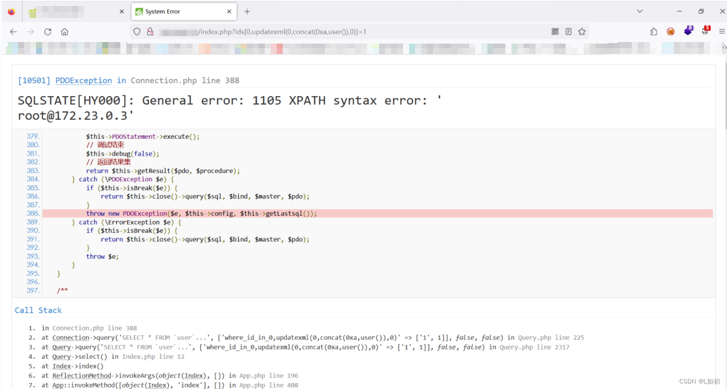 Vulhub/thinkphp漏洞复现_vulhub漏洞复现-CSDN博客