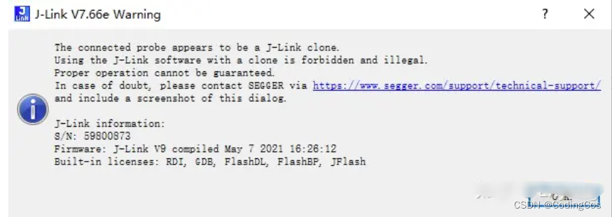 【ARMv8M Cortex-M33 系列 2.4 -- Jlink 连接问题： the connected probe appears to be a j-link clone】_the ...