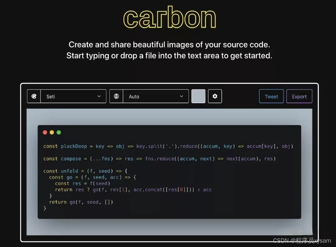 分享一些实用的在线网站（免费）_在线预览免费图片地址-CSDN博客