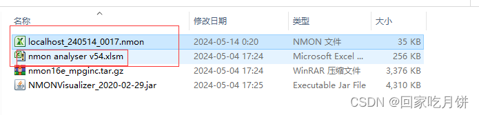 nmon安装教程与使用-CSDN博客