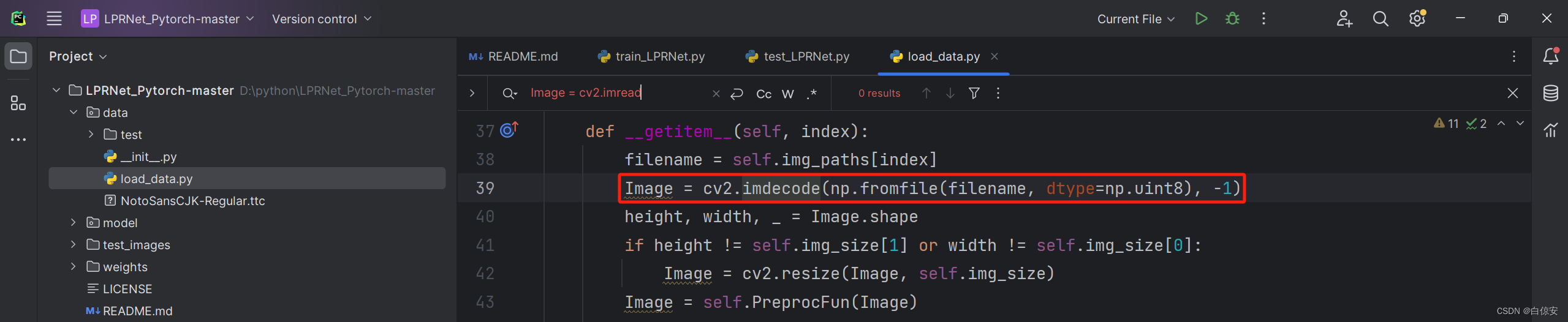 LPRNet的安装与测试车牌识别效果_lprnet官网-CSDN博客