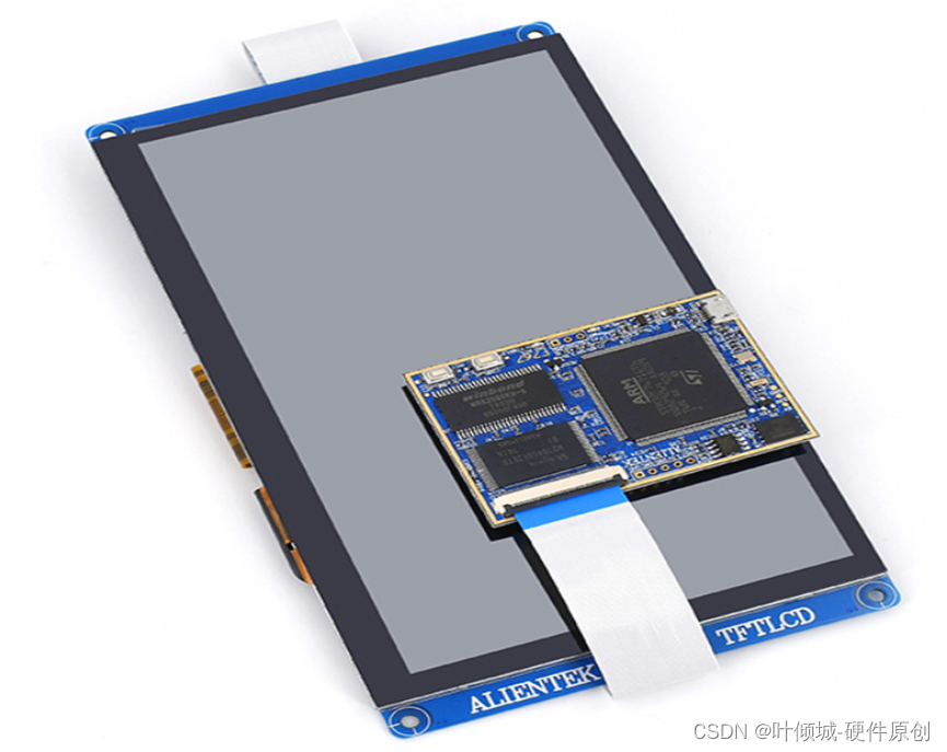 18-RGB LCD接口电路设计_rgb屏电路设计-CSDN博客