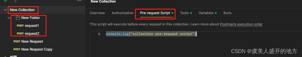 【Postman之scripts如何使用】_postman scripts-CSDN博客