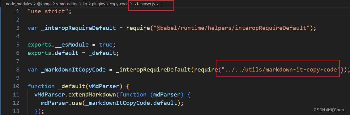 v-md-editor中自定义代码复制功能样式-CSDN博客