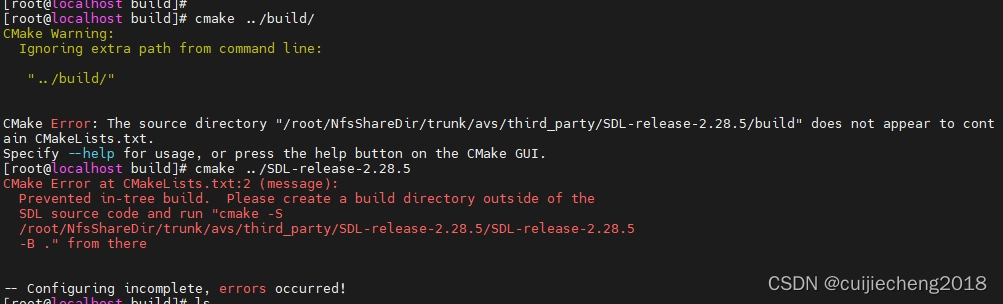 Linux下编译支持h264、h265、AAC编码的ffmpeg和ffplay_linux h265-CSDN博客