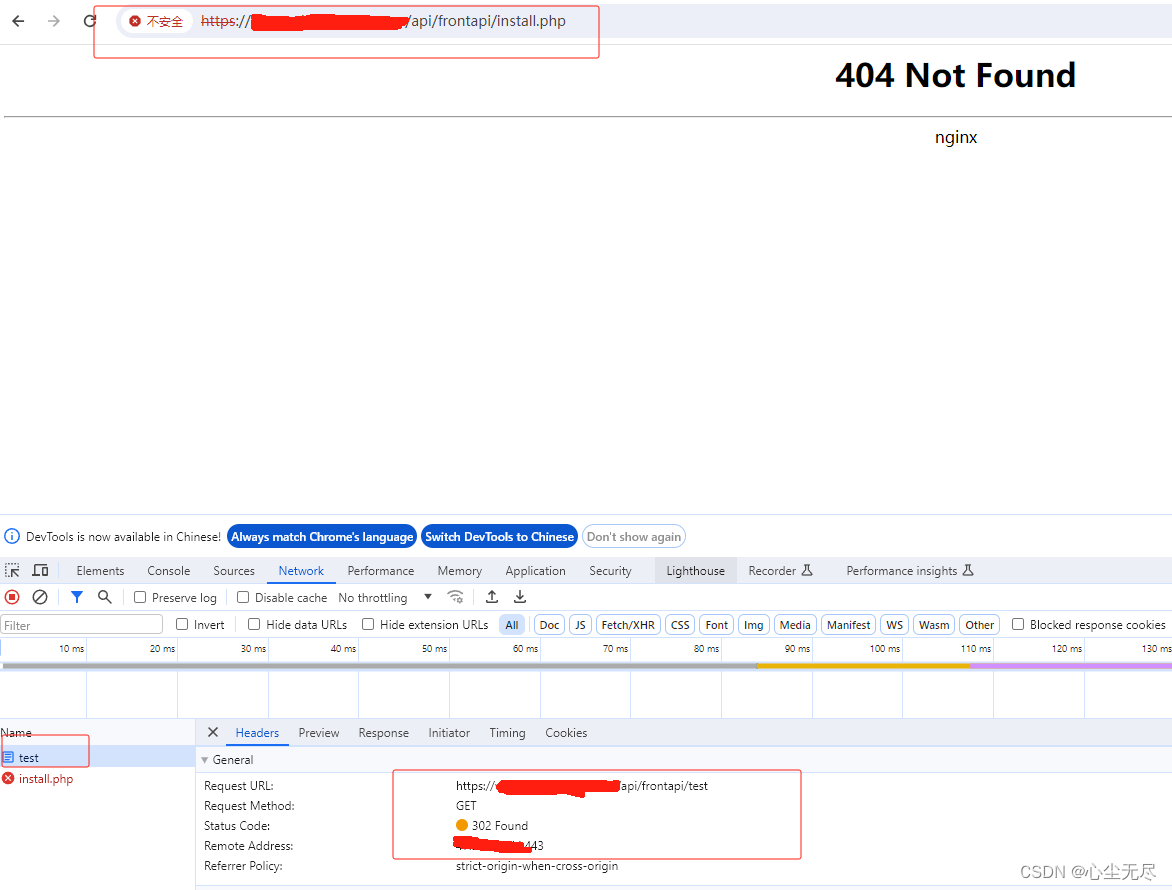 fastadmin项目上线一段时间后不论接口还是后台老跳转install.php_fastadmin install.php-CSDN博客