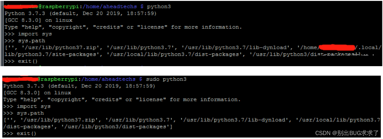 sudo python导致No module问题；无法找到模块（Linux环境下解决python与sudo python不一样的问题）；conda环境下make install发生failed ...