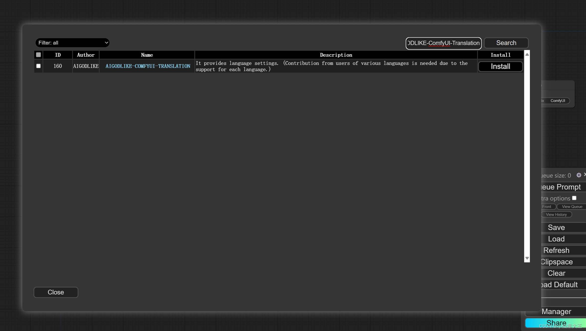20240310 ComfyUI配环境_comfyui switch locale 无法切换-CSDN博客