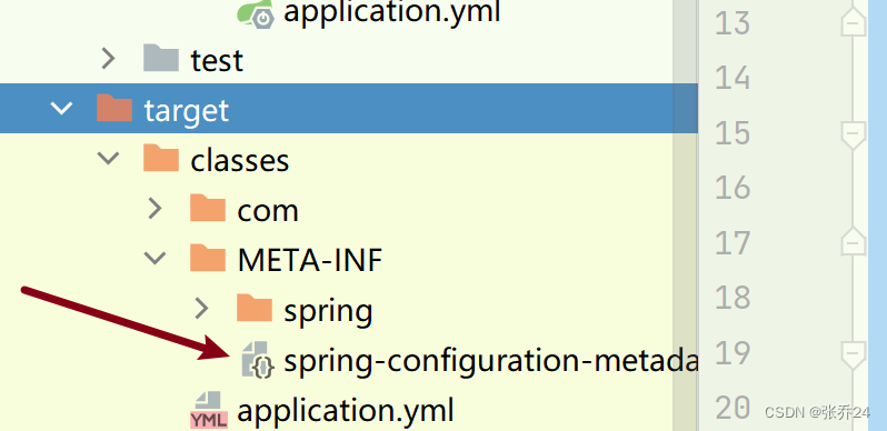 Springboot3自定义starter（详细入门） Csdn博客 