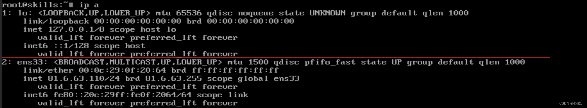统信uos设置静态IP_uos系统设置ip地址-CSDN博客