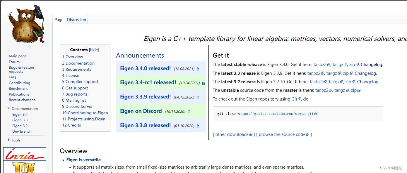 Windows+WSL/Visual Studio配置Libtorch、Eigen、Gmsh、VTK等库_gmsh官网-CSDN博客