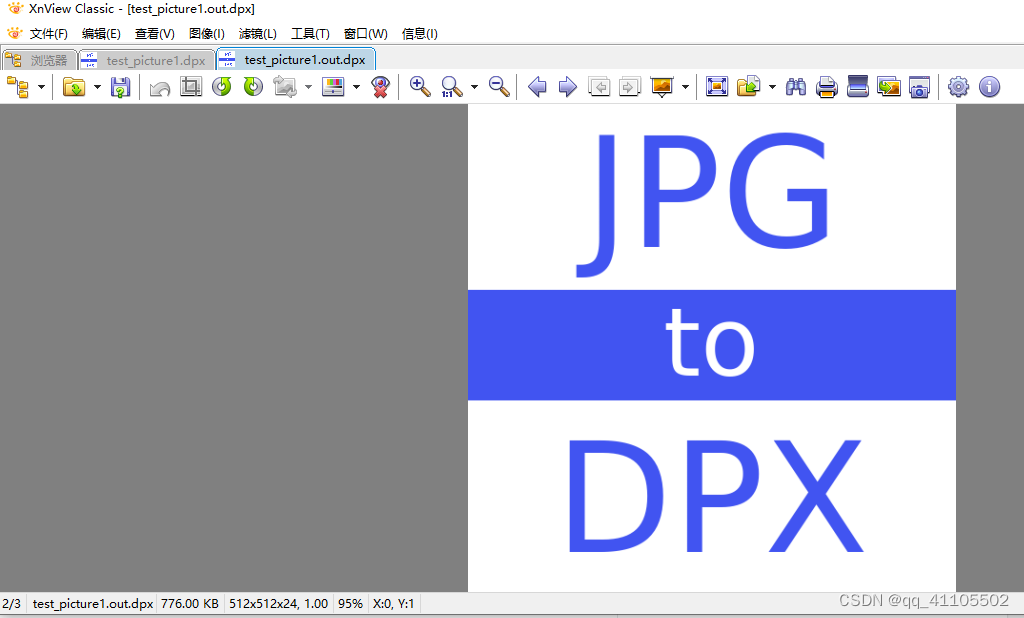 基于hdmi的vesa dsc压缩算法原理介绍-CSDN博客
