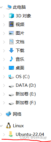 pflotran简易安装指南-CSDN博客