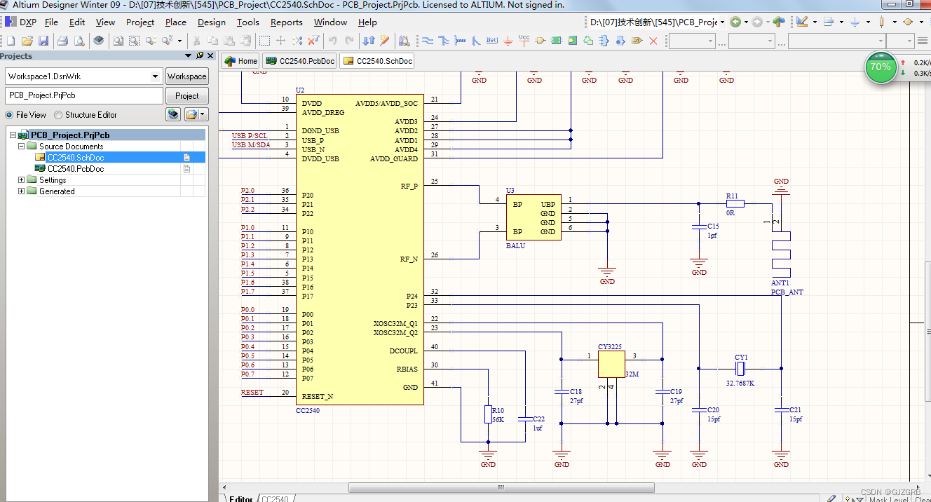 基于CC2540芯片QFN40最小系统蓝牙基站开发板硬件（原理图+PCB+BOM）文件，AD09设计的项目工程文件_cc2540 pcb-CSDN博客