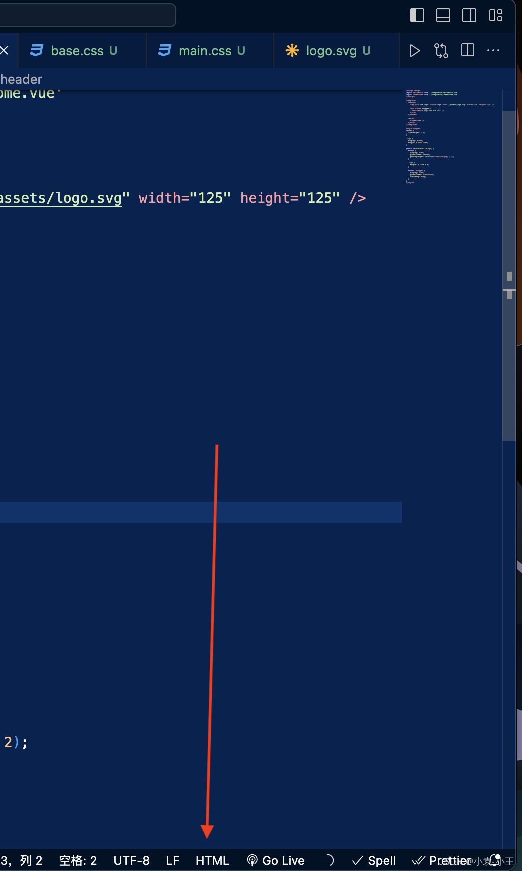 vue代码一片白怎么解决_idea中vue文件代码全都是白色-CSDN博客