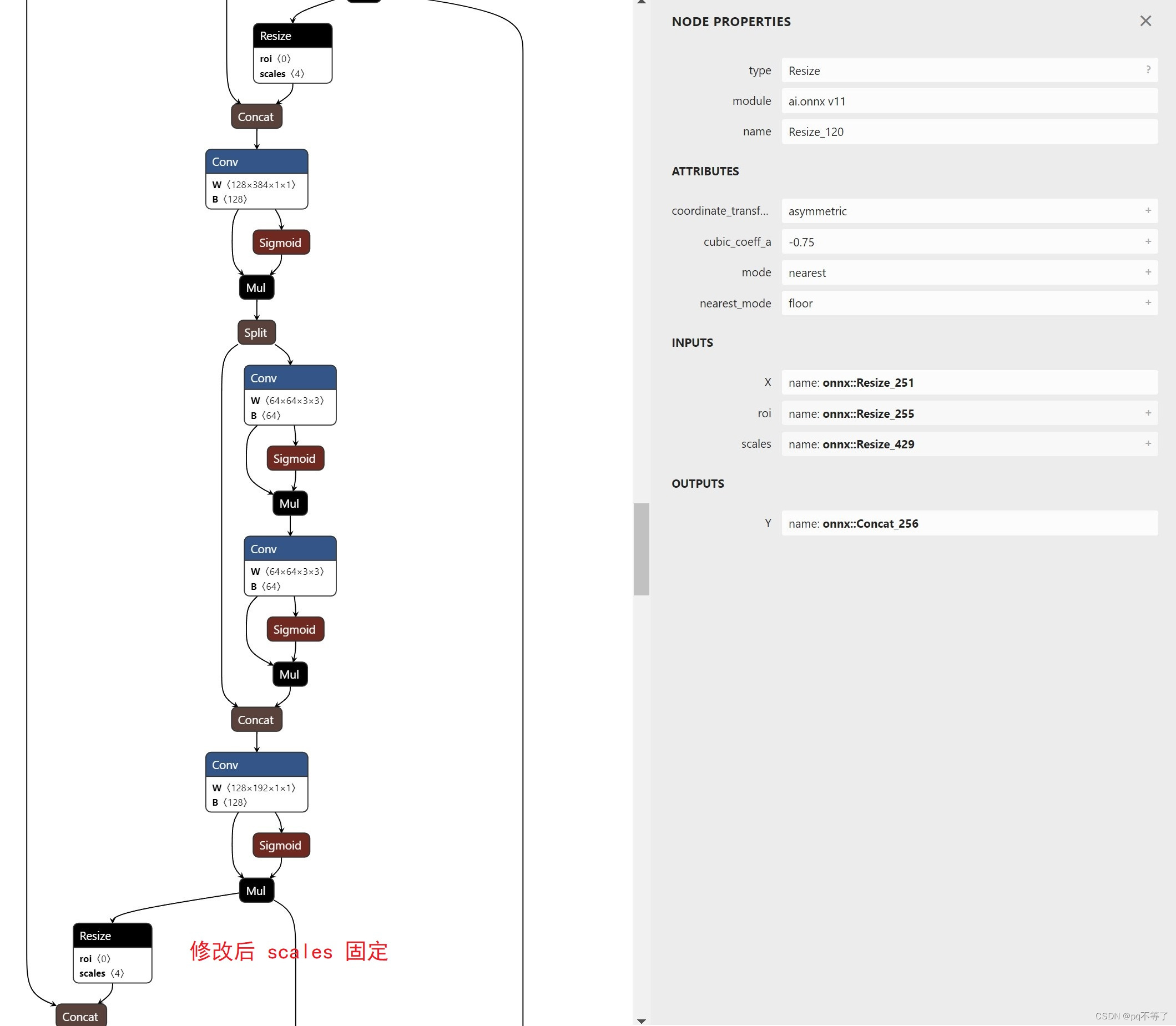 TX2部署yolov8_tx2 部署yolov8-CSDN博客