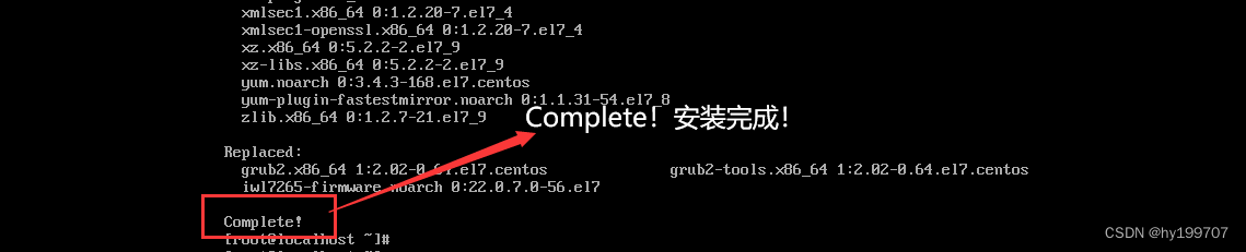 linux黑屏操作安装桌面和语言_linux7安装kde-CSDN博客
