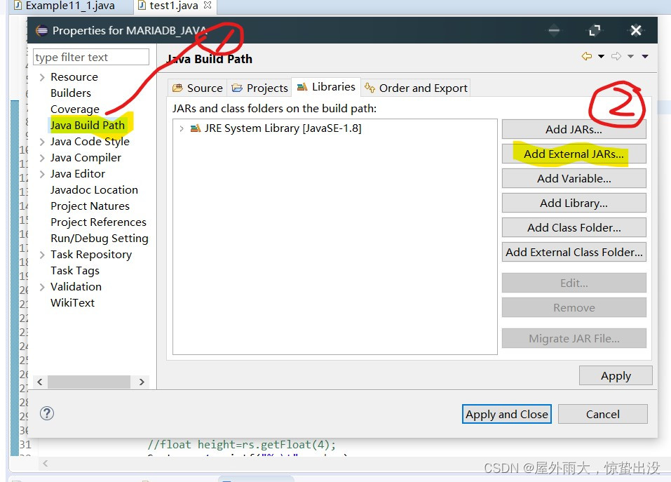 Java连接数据库保姆级教程eclipse 连接 Mariadb Csdn博客