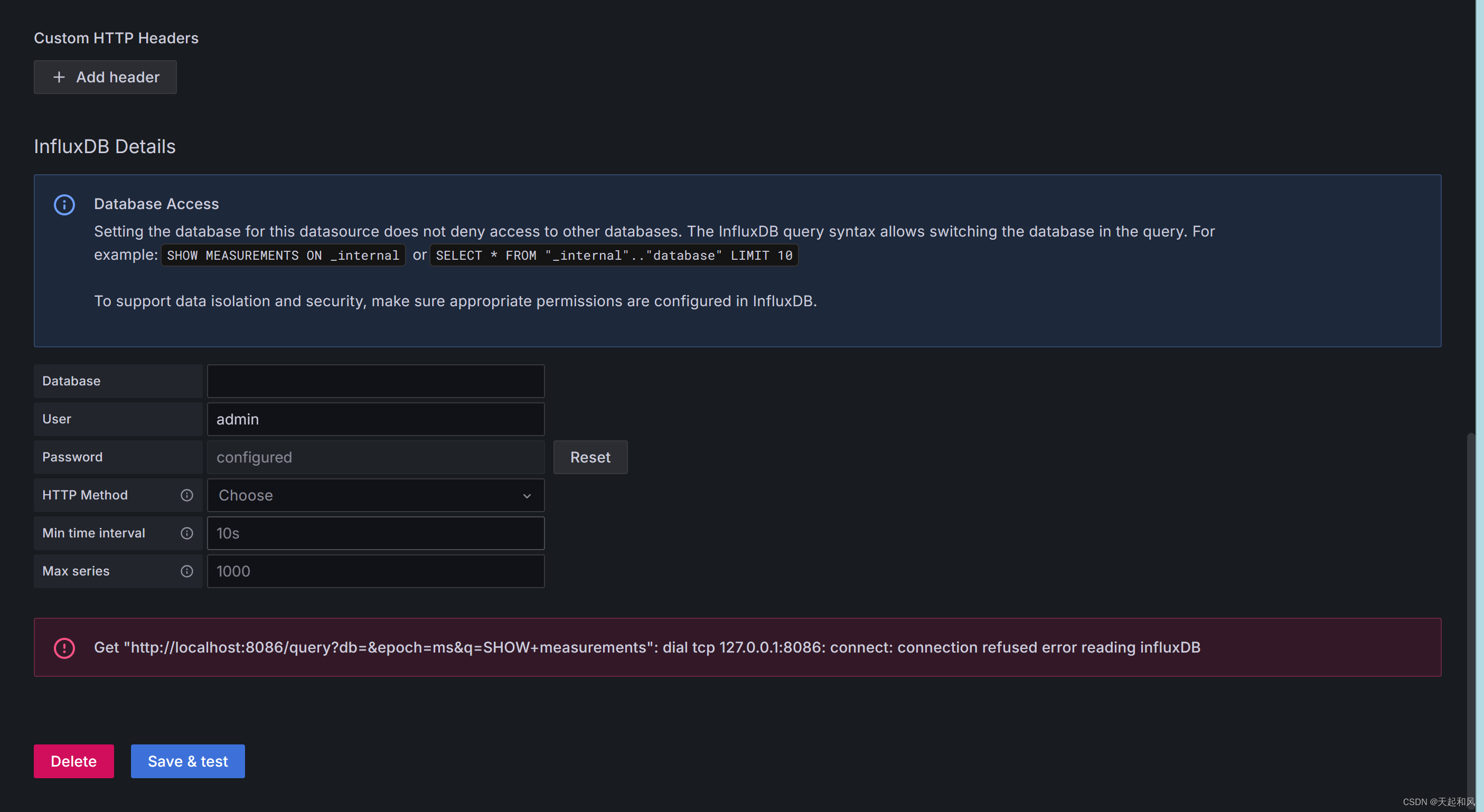 关于InfluxDB和Grafana数据连接的一些问题_grafana 管理influxdb-CSDN博客