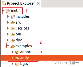 在Omnet++中构建基于INET框架的项目_omnet 使用inet框架-CSDN博客
