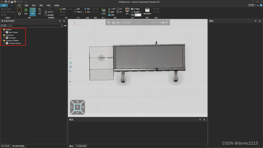 Visual Components 4.8(VC)与西门子1200PLC s7通讯_visualcomponents4.8 plp-CSDN博客