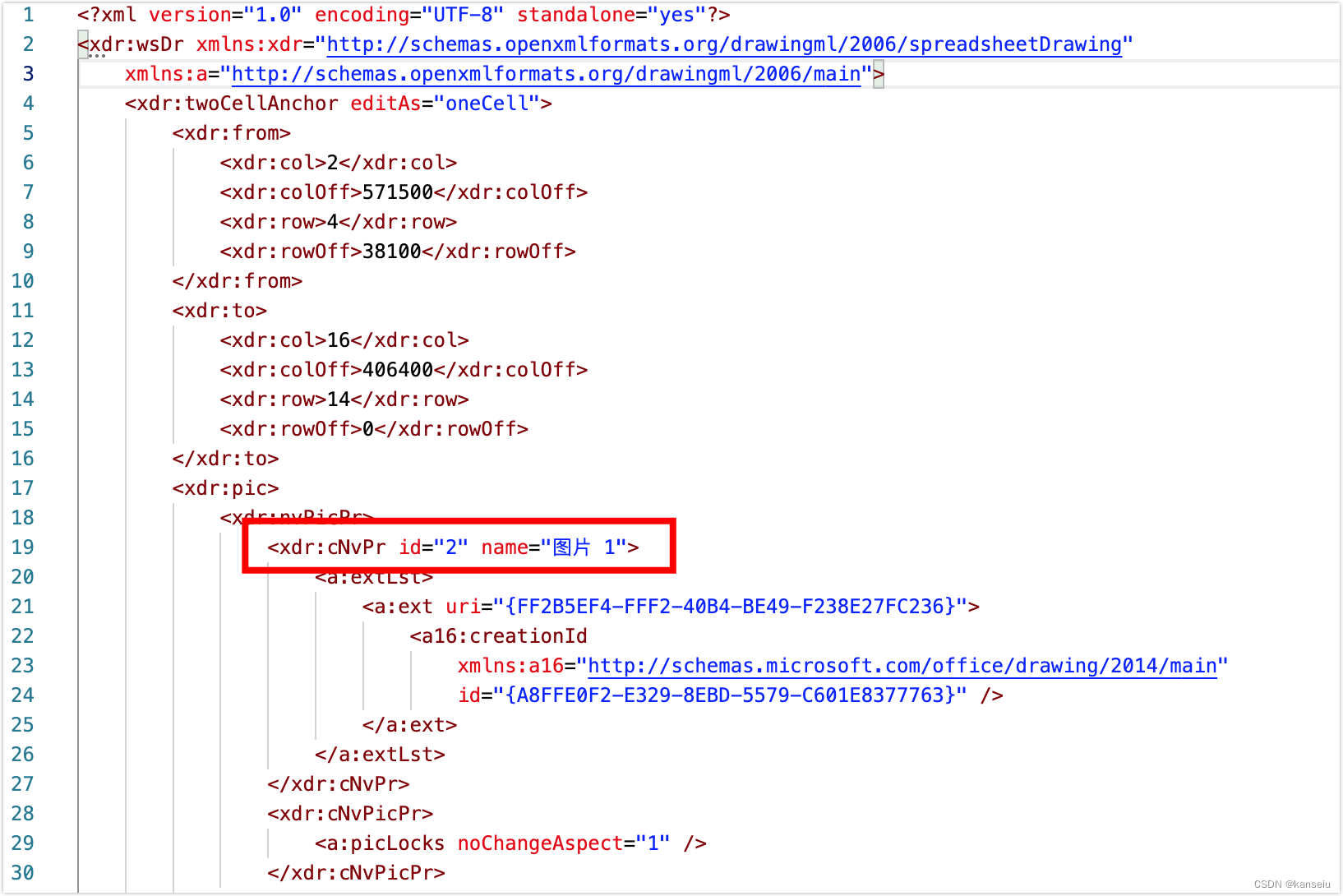【POI】Excel的xlsx格式的sheet页复制（到新的Excel）_poi复制sheet-CSDN博客