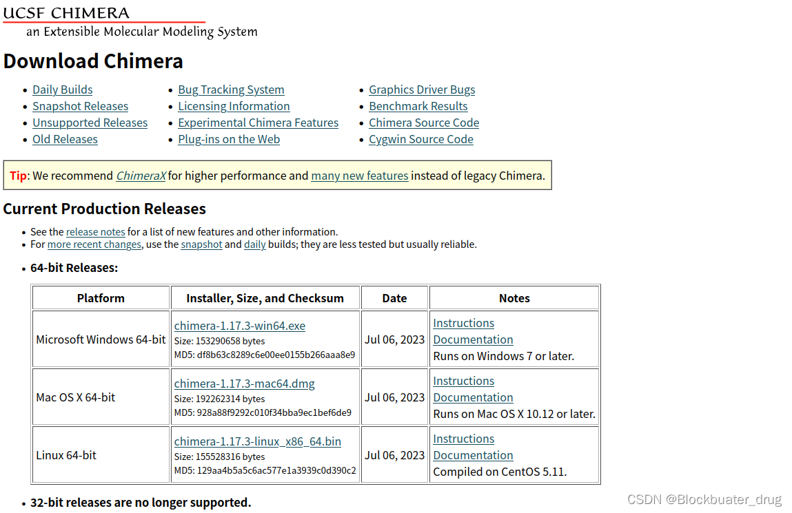 UCSF Chimera和ChimeraX的安装及使用-CSDN博客