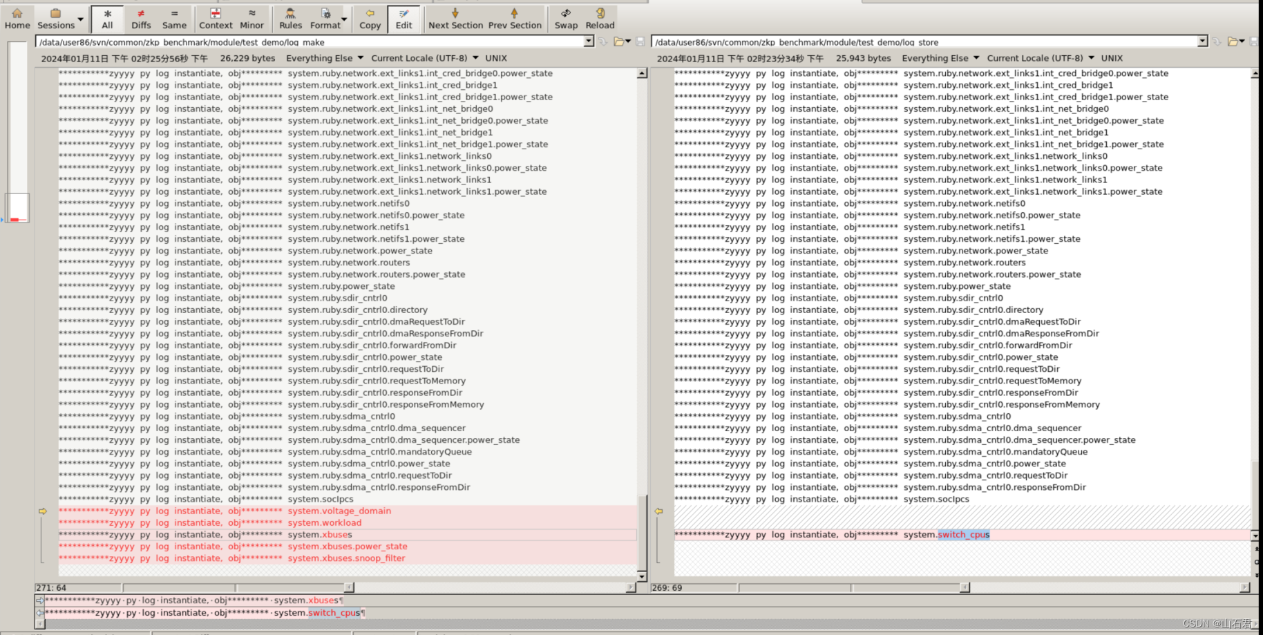 GEM5 Model Issue-2 checkpoints save and restore_gem5 checkpoint-CSDN博客