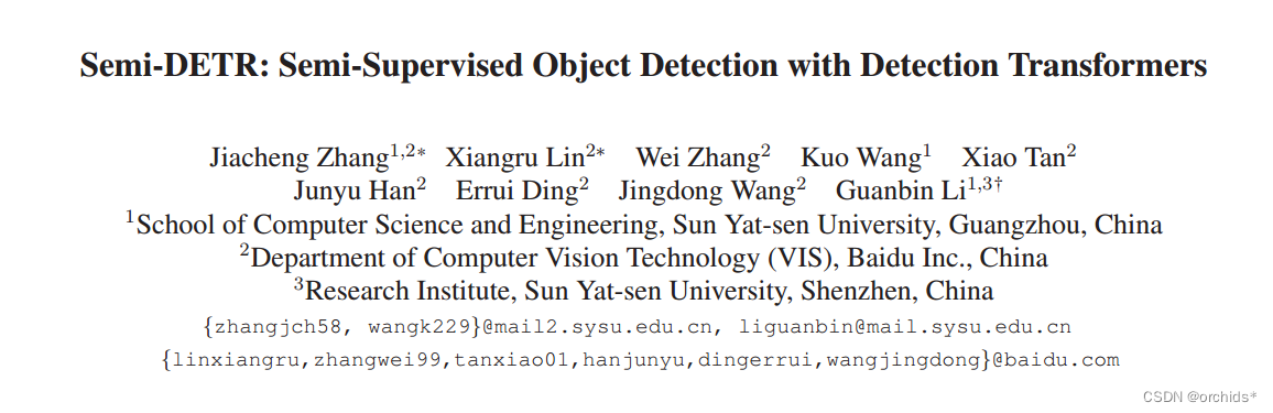 Semi-DETR: Semi-Supervised Object Detection with Detection Transformers阅读笔记_semi-detr:semi ...