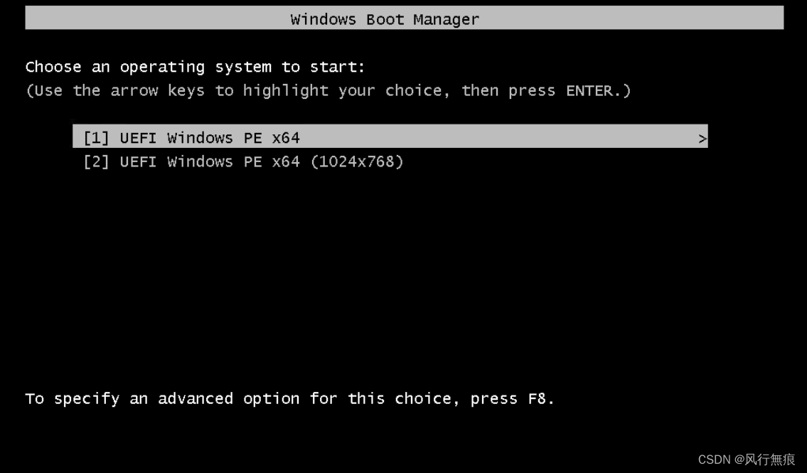 ESXI 7上Windows系统虚拟机进入WePE重置密码_esxi pe-CSDN博客