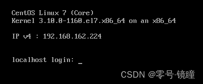 渗透靶场环境准备：VMware 虚拟机安装 & 最小化 CentOS 7 环境安装 & Xshell 安装与基本使用 & Linux 更换 YUM 源_xshell 安装系统-CSDN博客