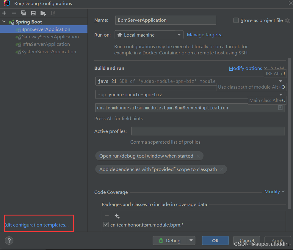 idea中service启动类是灰色_idea service 服务灰色-CSDN博客