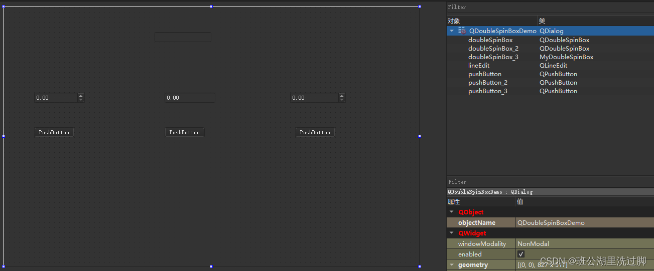 QDoubleSpinBox的使用示例-CSDN博客