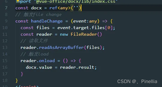 Vue3+vue-office插件实现word预览_vue标签展示word-CSDN博客