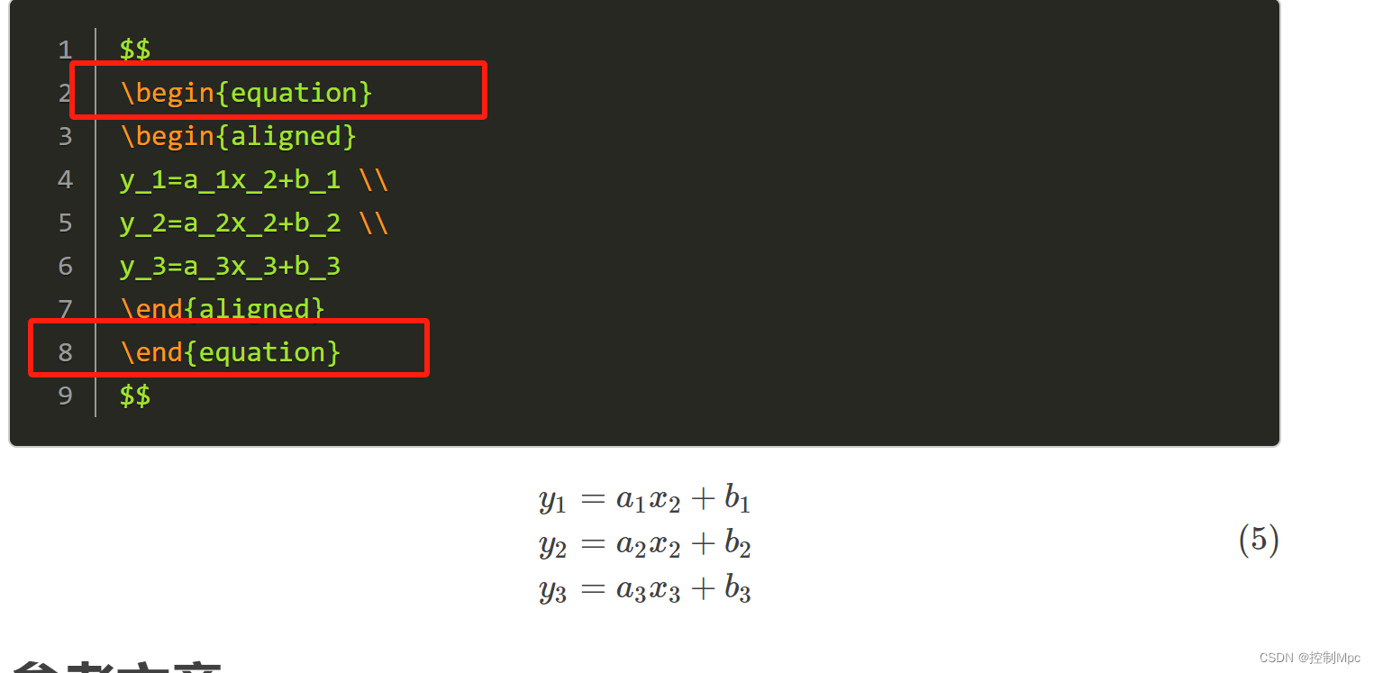 Latex公式等号处对齐+多行共用一个编号_latex align只要一个编号-CSDN博客