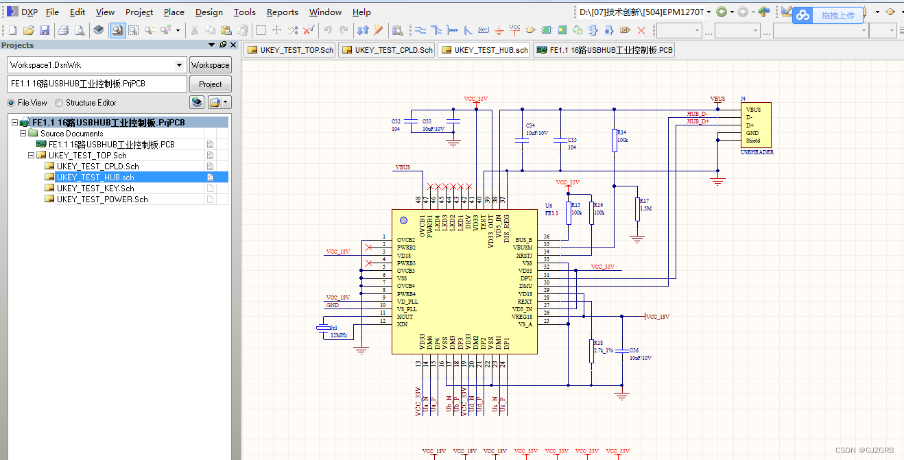 基于EPM1270T144C5+FE1.1芯片设计16路USB HUB工业控制接口板 硬件（原理图+PCB）工程文件_epm1270t144c5n 开发板电路图-CSDN博客