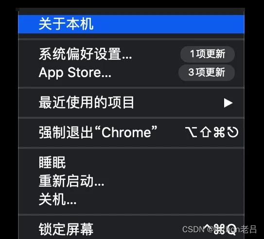 MNN介绍、安装和编译_arm 编译mnn-CSDN博客
