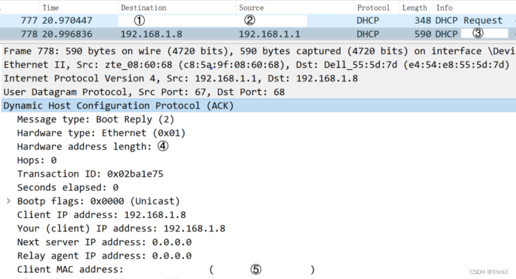 计算机三级（网络技术）一综合题(DHCP工作流程)_dlc在计算机三级里代表什么意思-CSDN博客