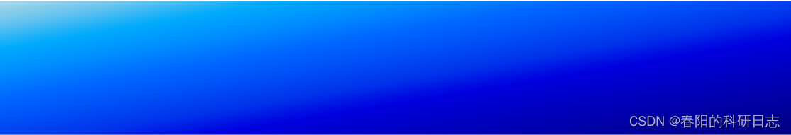 论文常用配色归纳指南_论文三种颜色搭配-CSDN博客