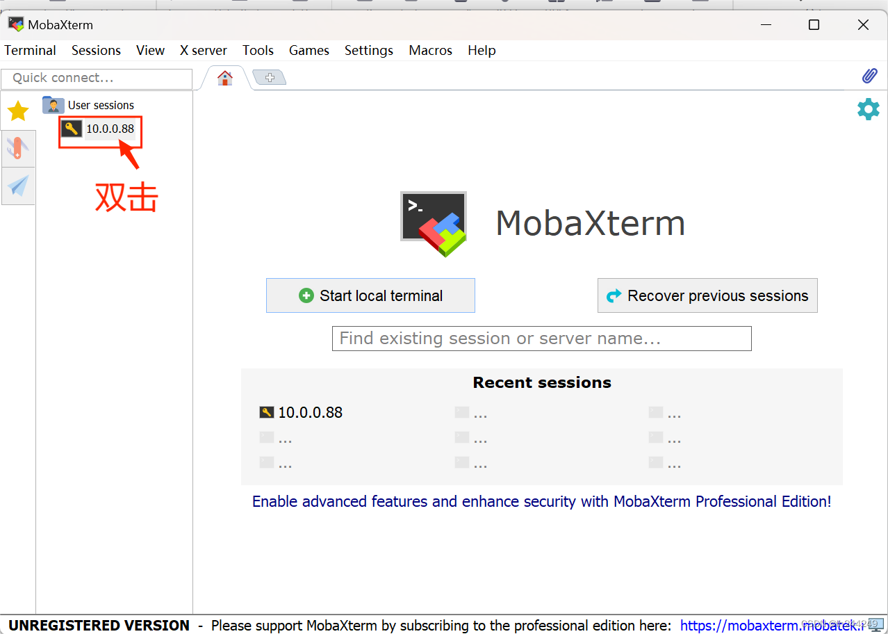 使用公钥+私钥（MobaXterm设置无密码登录）_mobaxtem 用pubkey登录-CSDN博客
