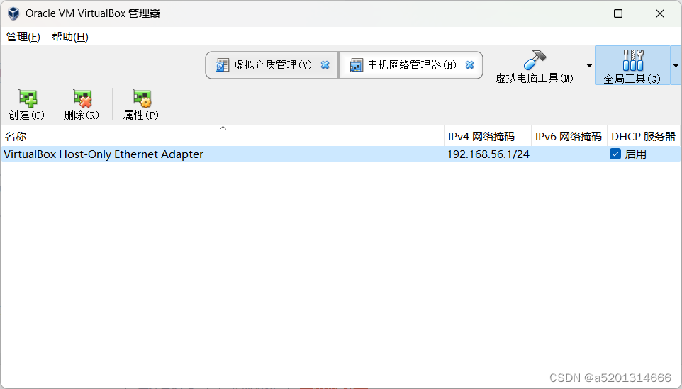 window系统升级后VirtualBox虚拟网卡消失问题解决_虚拟网卡不显示-CSDN博客