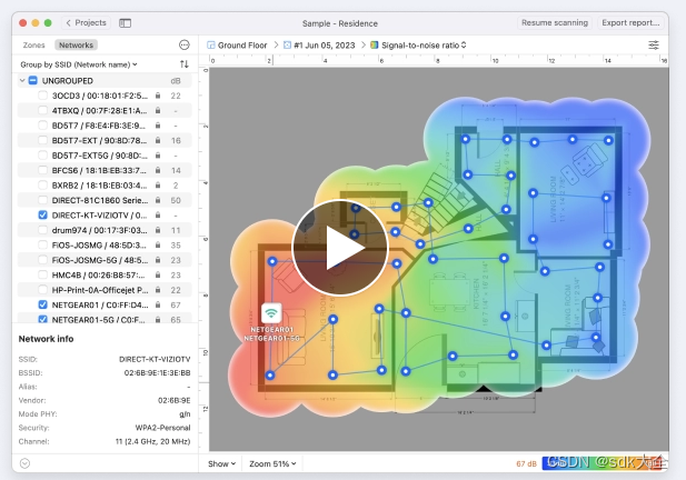 NetSpot无线网络研究、Wi-Fi 分析、网络改进程序-Crack-CSDN博客