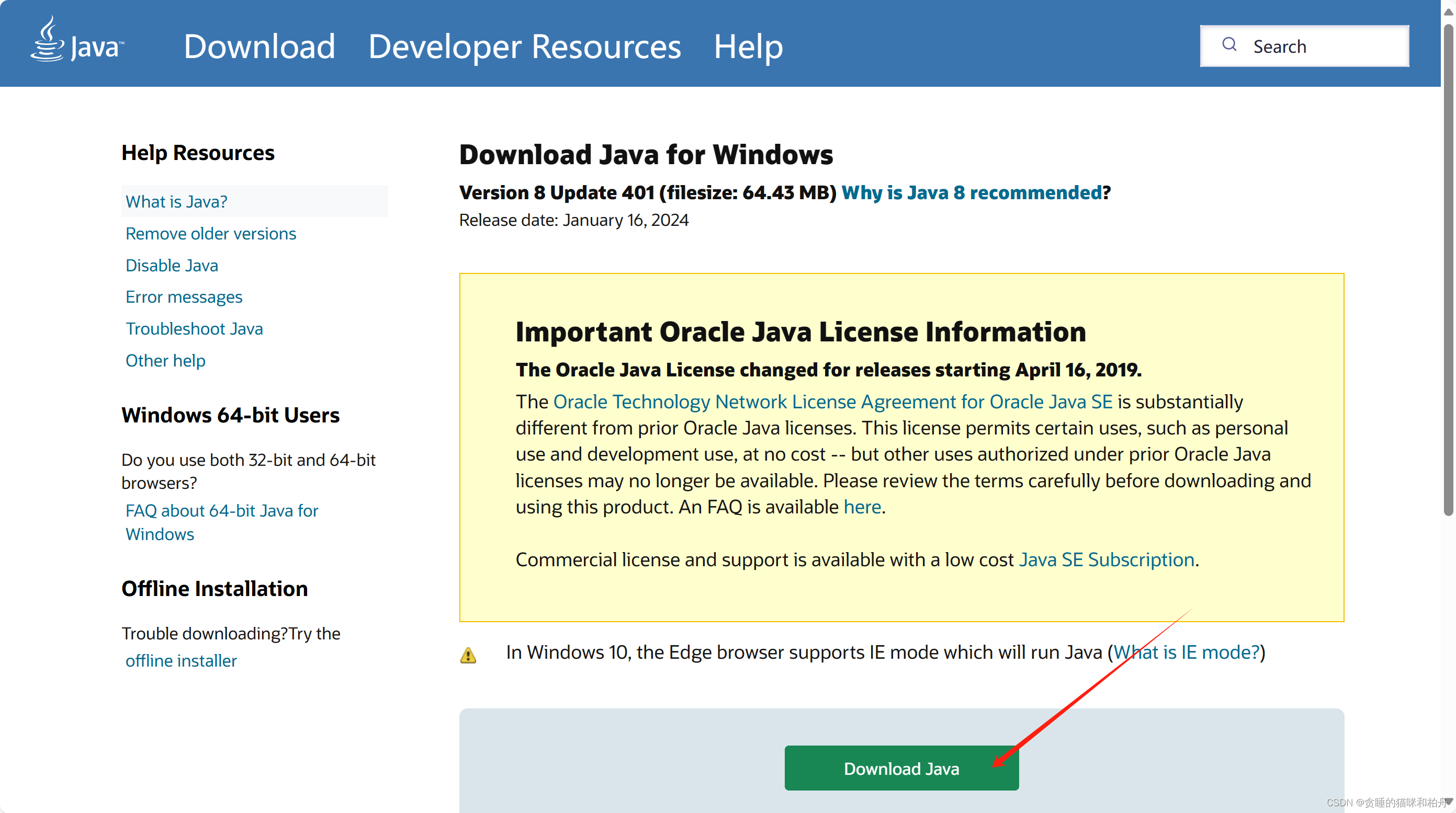 VOSviewer文献可视化001：简介及软件下载【教程】_vosviewer下载安装教程-CSDN博客